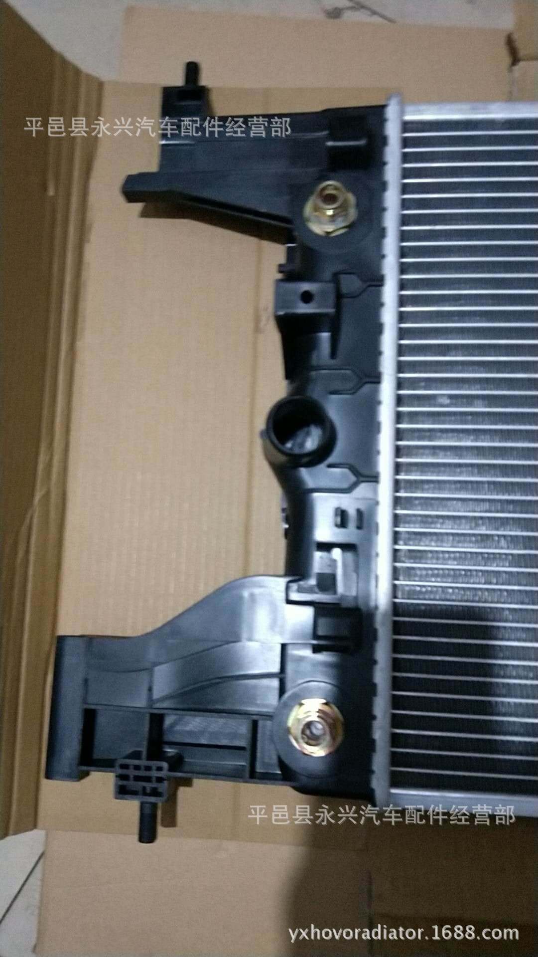 Radiator Voor 09-Scheffland 1.6L Auto Radiator Cru... – Grandado