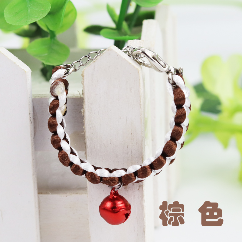 Small Pet Collar for Squirrels Hamsters Guinea Pig... – Grandado