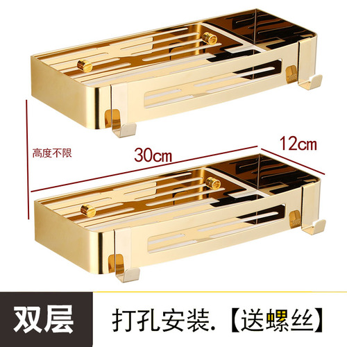 Bathroom Shelf Without Punching Toilet Corner Bath... – Vicedeal