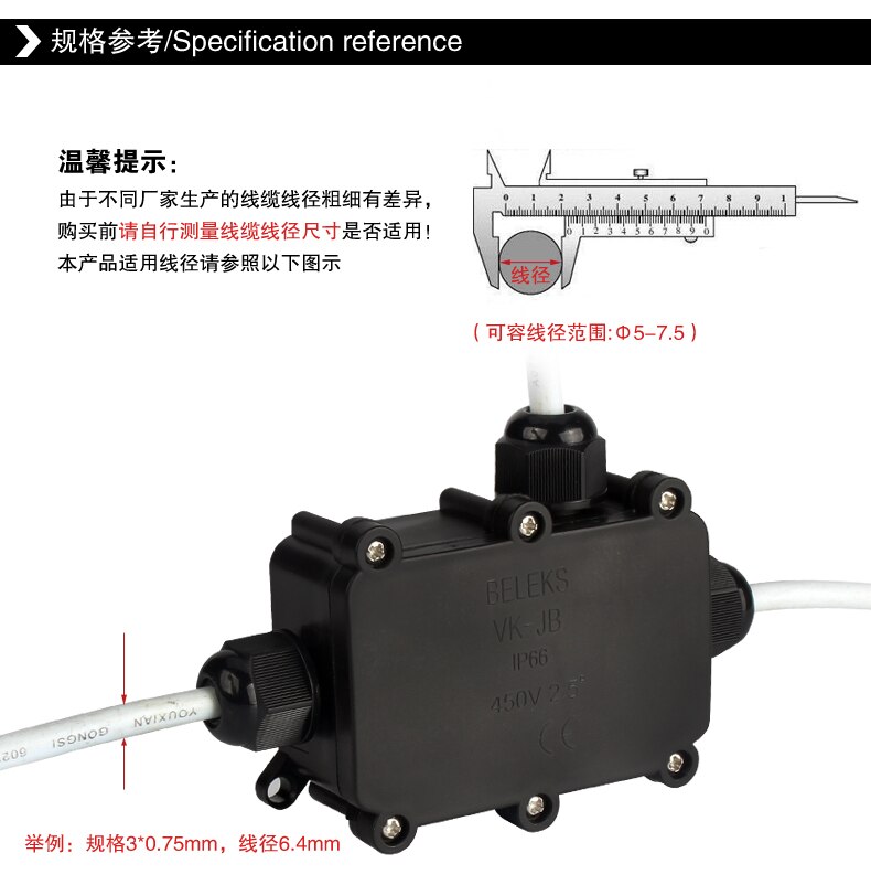 Junction Box IP68 Waterproof UV Sunproof Outdoor M... – Grandado