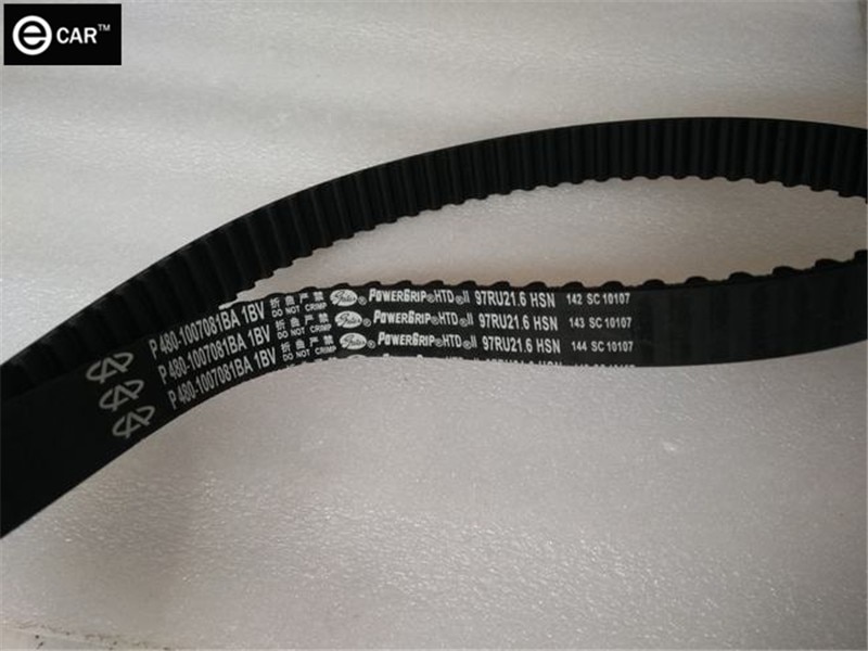 engine accessories belt for chery 480 ,timing belt... – Grandado