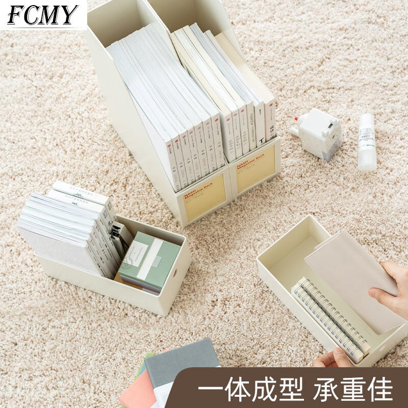 Multi-Functional Office Supplies File Racks Plasti... – Grandado