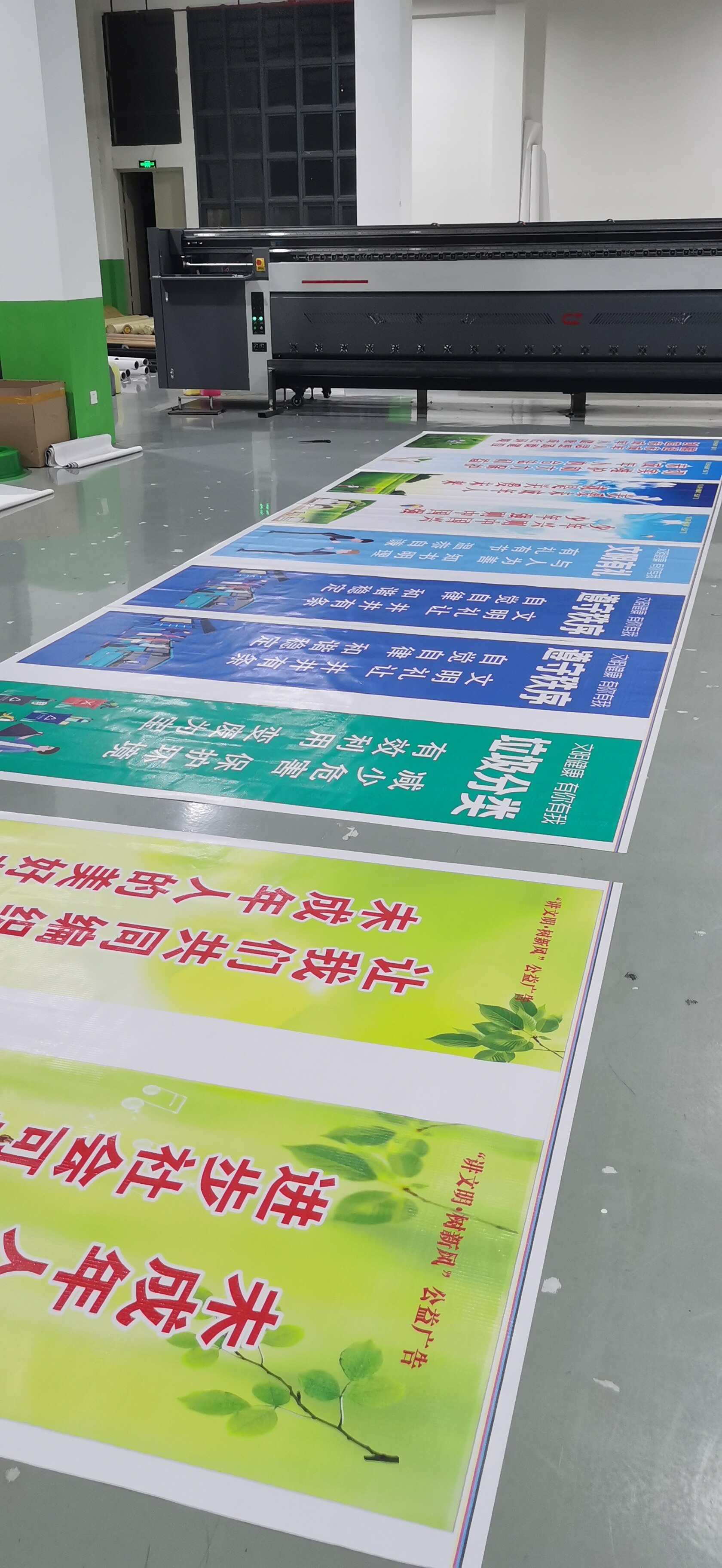 A1, A2,A3 cheap top full color advertising wall po... – Vicedeal