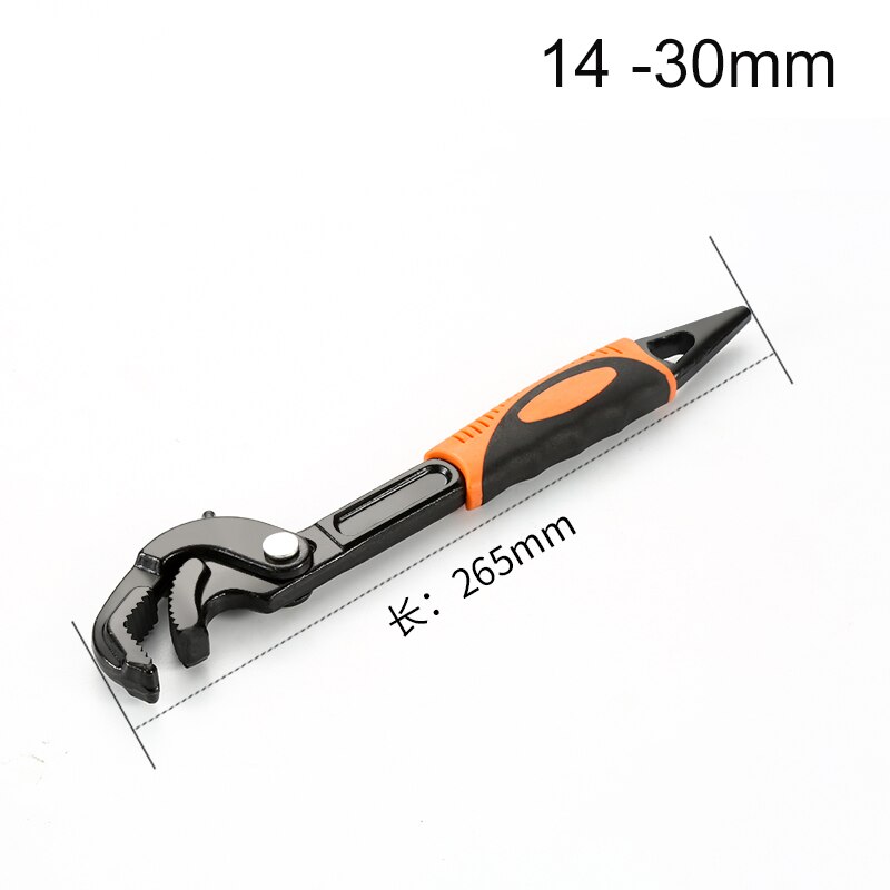 12-35 / 30-65 mm Universal Key Pipe Wrench Open En... – Vicedeal