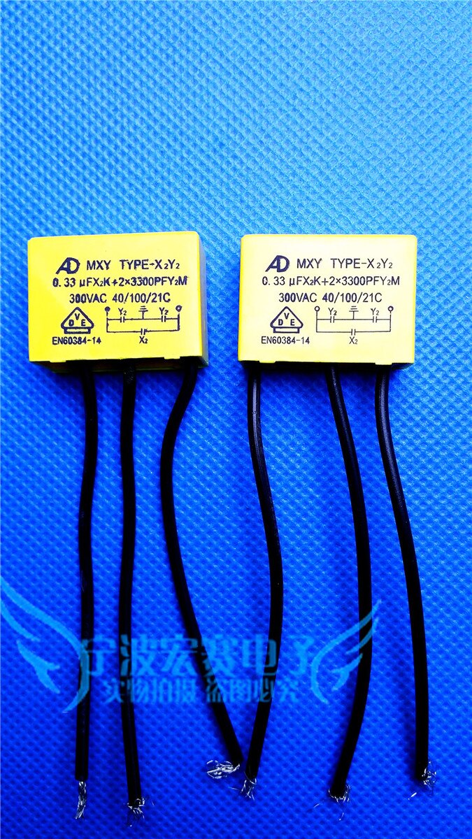 X2 Y2 0.33UF300V 0.33UF*2K+2*3300PF Safety wire ca... – Grandado