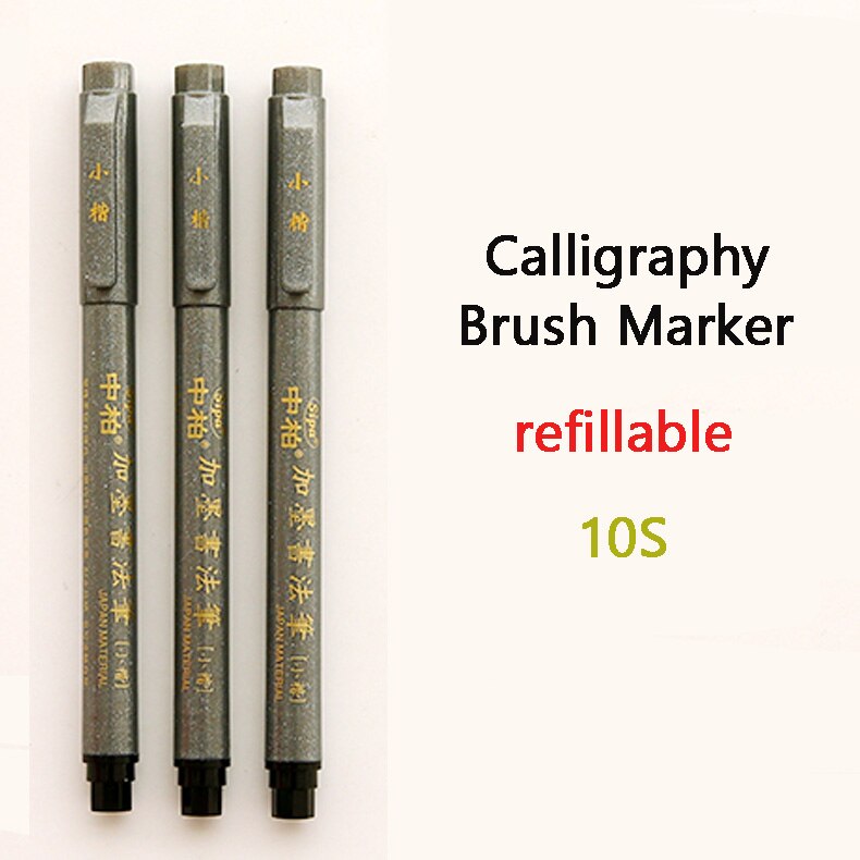 Sipa Water Black calligraphic Marker flexible soft... – Grandado