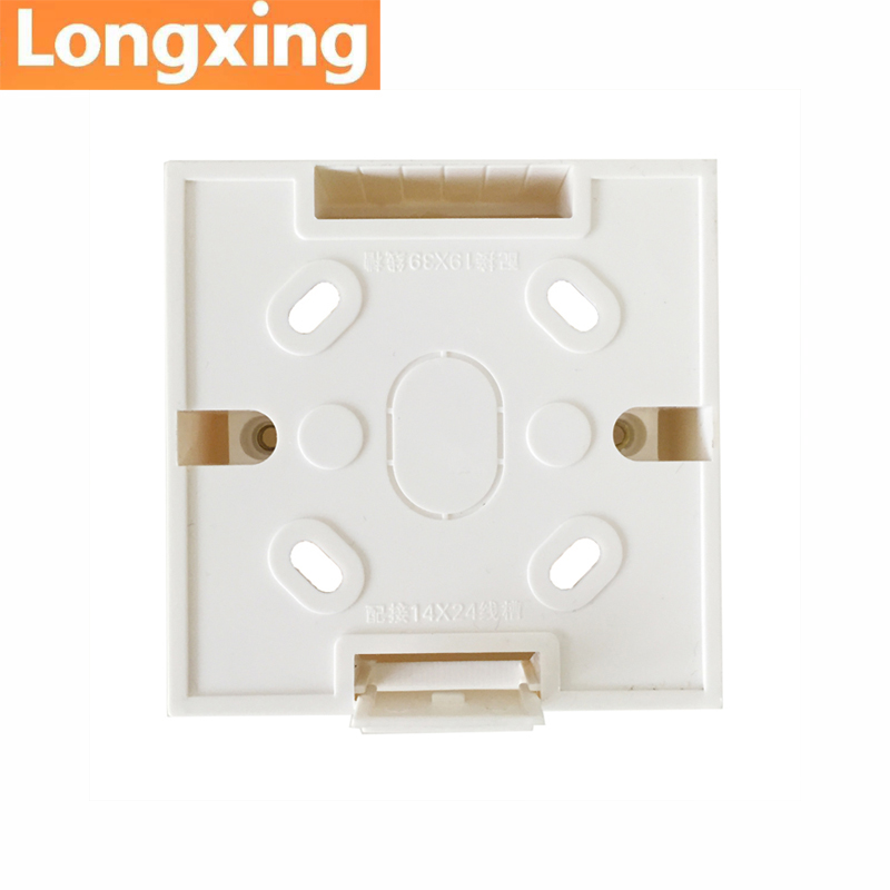 Dark Box 3 Types Standard PVC Wall Switch Box for ... – Vicedeal