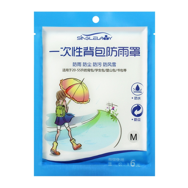 (S/M/L)3 Pcs/Lot Disposable Backpack Rainproof Cov... – Vicedeal