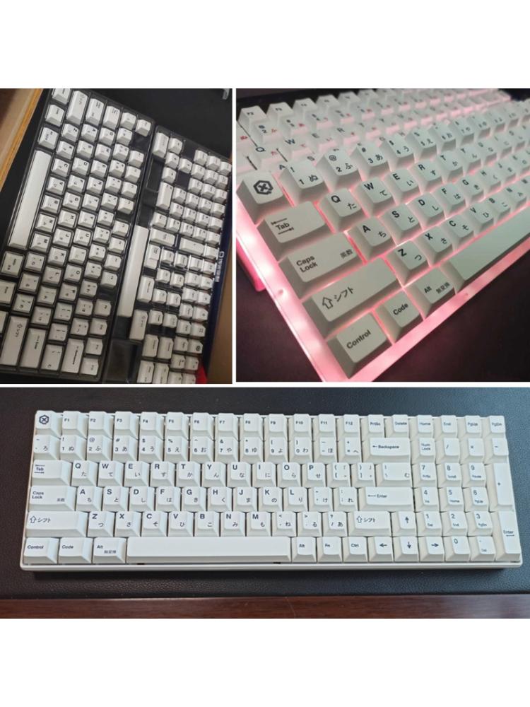 PBT 137 Keys Cherry Profile DYE-Sub Japanese Keyca... – Vicedeal