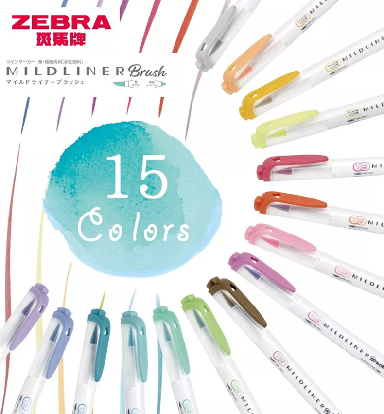 15Colors Art Marker Set ZEBRA Brush Pen Calligraph... – Grandado