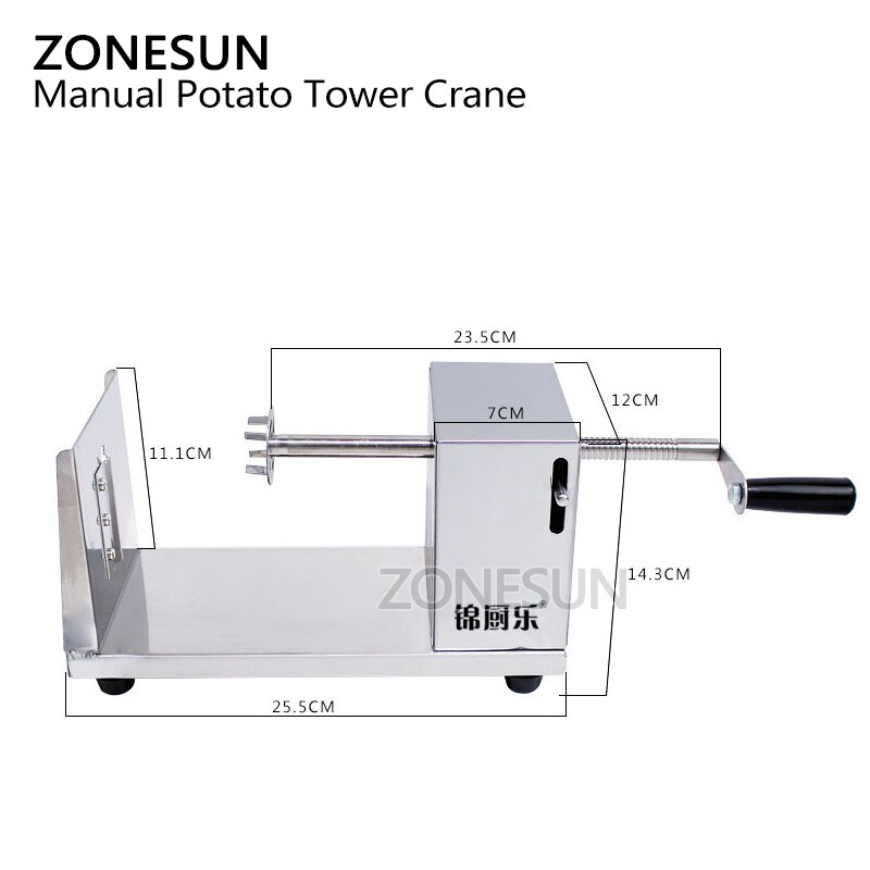 Manual Spiral Potato Tower Crane Hand Shake Potato Grandado