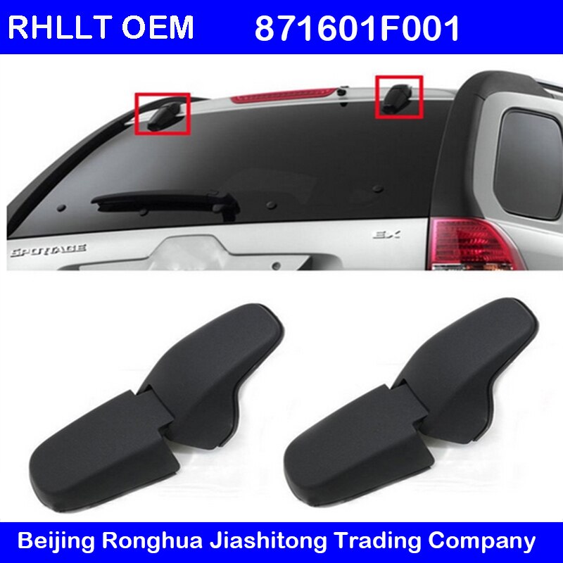 Rear Tailgate Glass Hinge LH RH 2P For KIA OEM Par... – Grandado