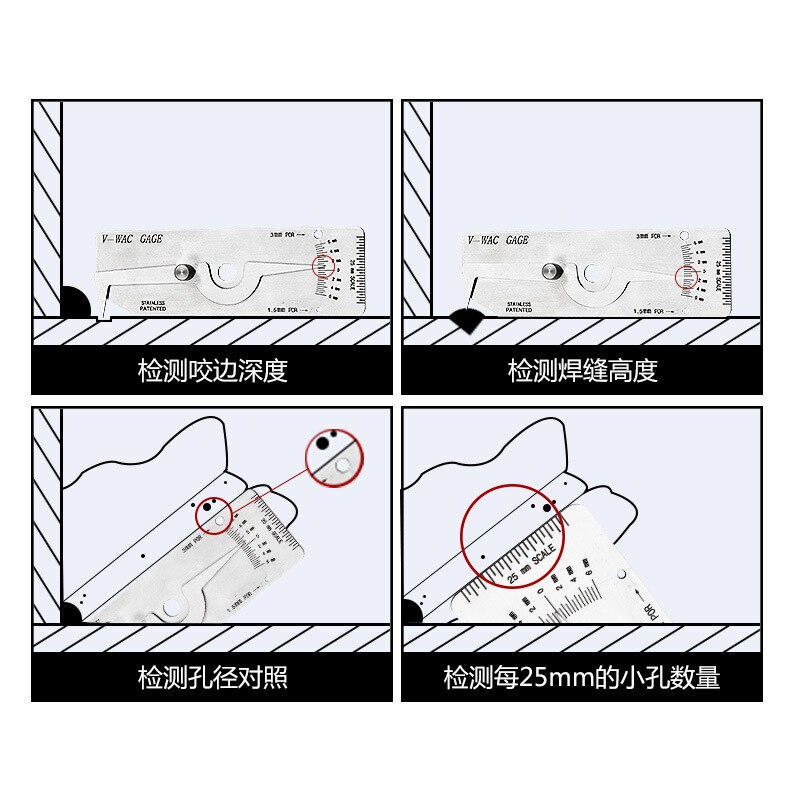 Stainless steel undercut depth gauge bite weld mea... – Grandado
