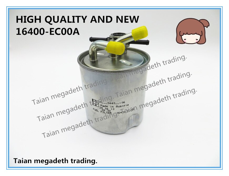 En Diesel Brandstoffilter 16400-EC00A Voor Navara,... – Vicedeal