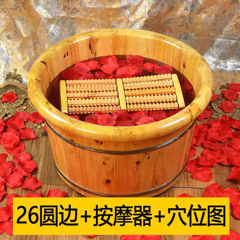 Cedar Foot Barrel Foot Bath Tub Solid Wood Basin F... – Vicedeal
