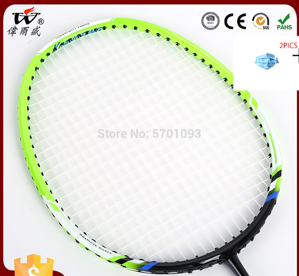 Badminton Racket F88 Aluminum Shuttle Badminton Ra... – Grandado
