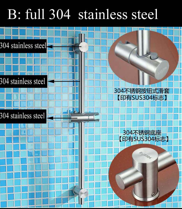 66cm length SUS 304 shower sliding bar, shower lif... – Grandado