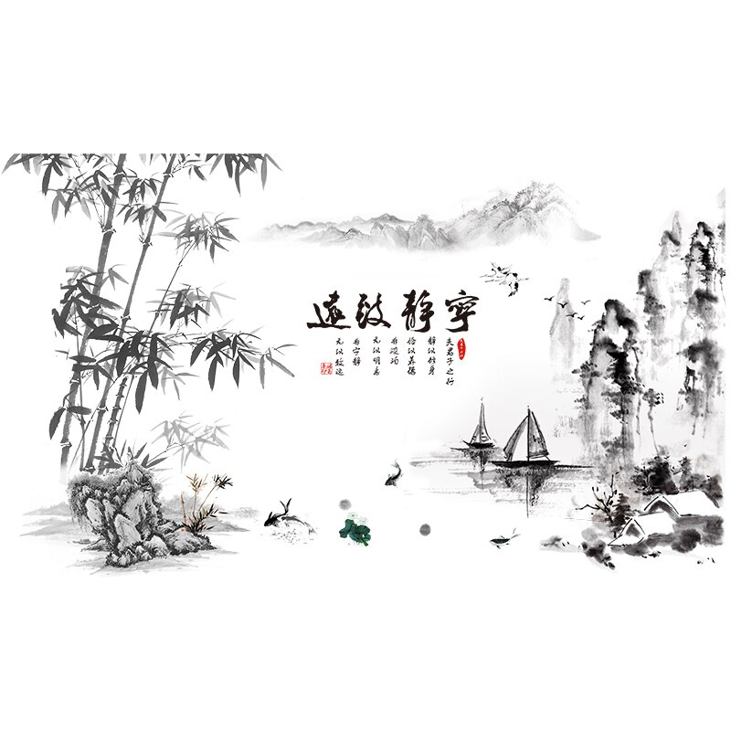 Bamboo Plants Wall Stickers Vinyl DIY Mountains Bo... – Grandado