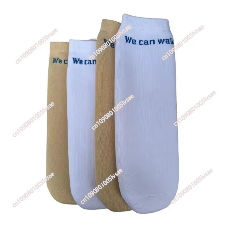 Calf Prosthetic Gel Sleeve Silicone Sock Disabled ... – Grandado