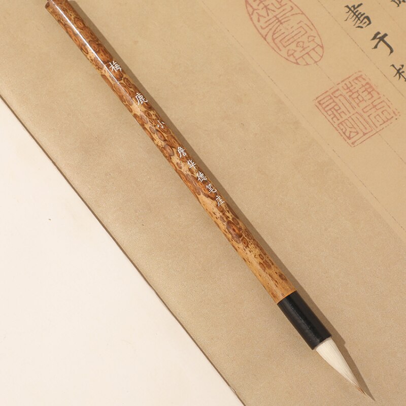 Weasel Woolen Hair Writing Brush Running Regular S... – Grandado