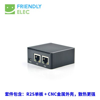 NanoPi R2S Mini Router, CNC Full Metal Shell RK332... – Vicedeal