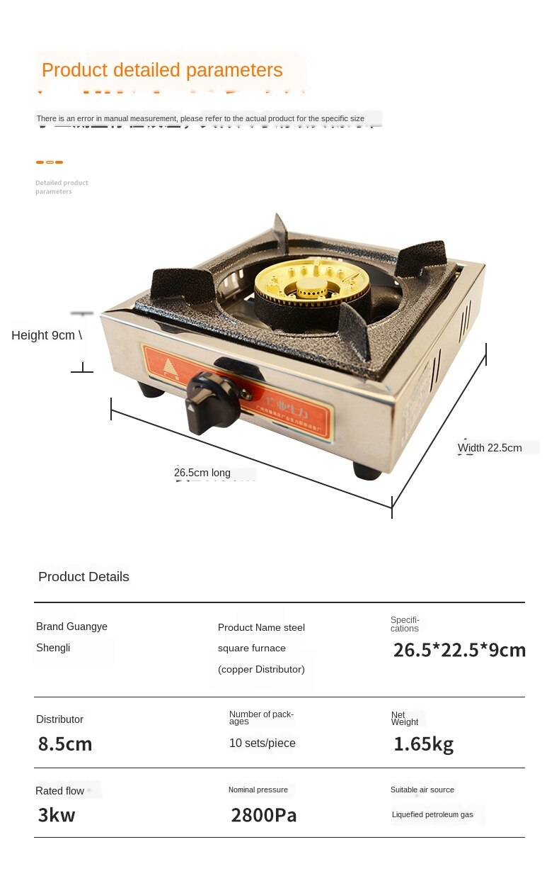 Stainless steel small square hearth gas stove – Grandado
