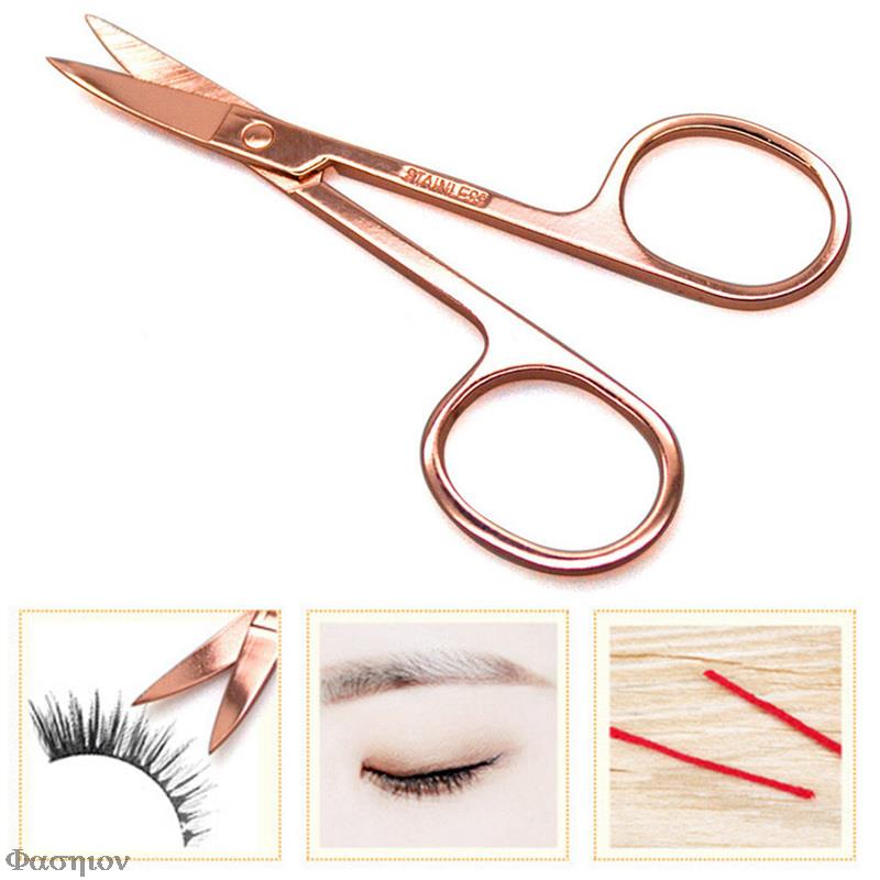 Stainless Steel Rose Gold Small Scissors Trim Eyeb... – Grandado