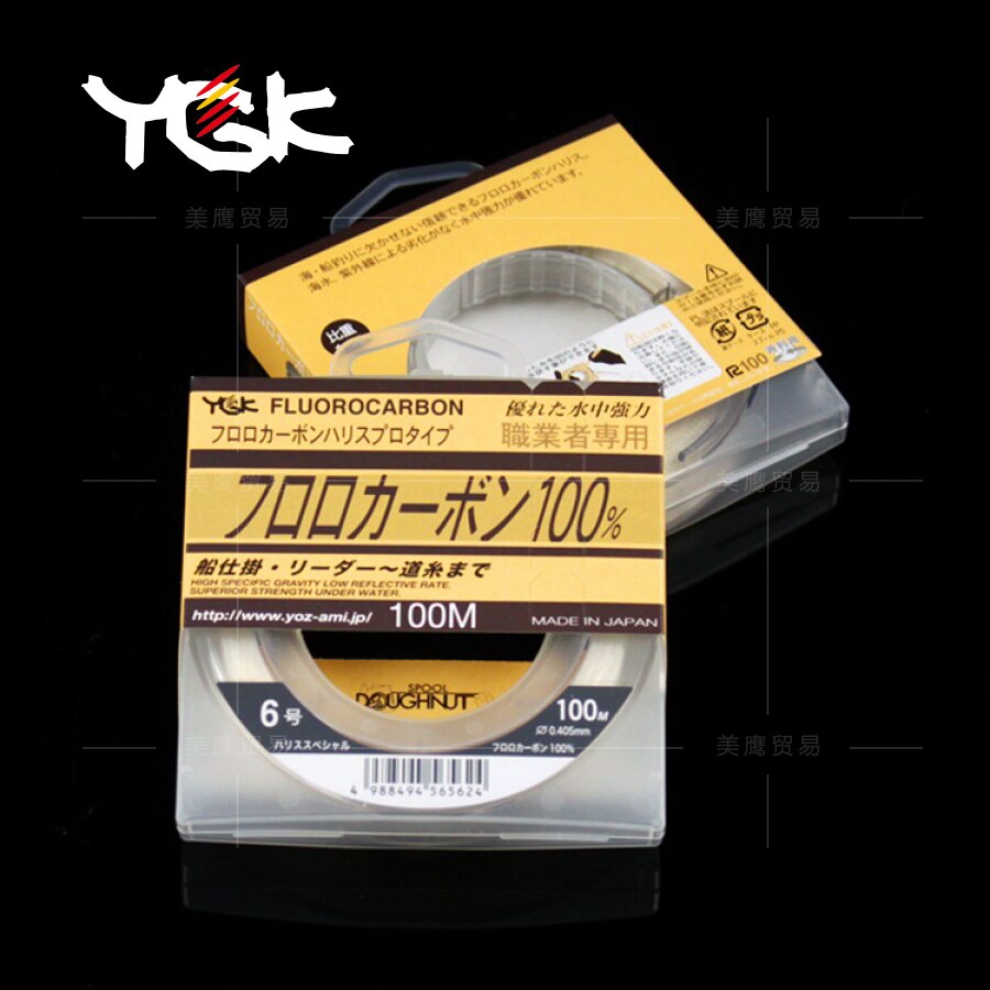 Japantillverkad ygk flurocarbon line leader line 1... – Grandado