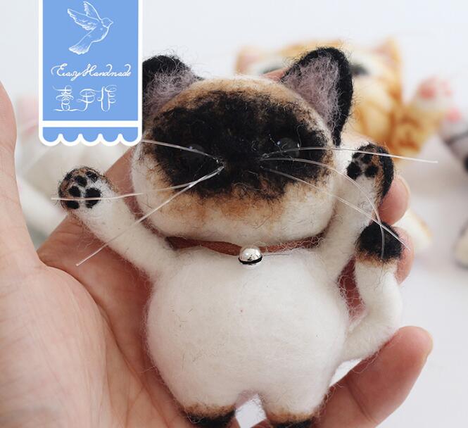 Siamese cat toys wool needlepoint kit wool felt ne... – Grandado