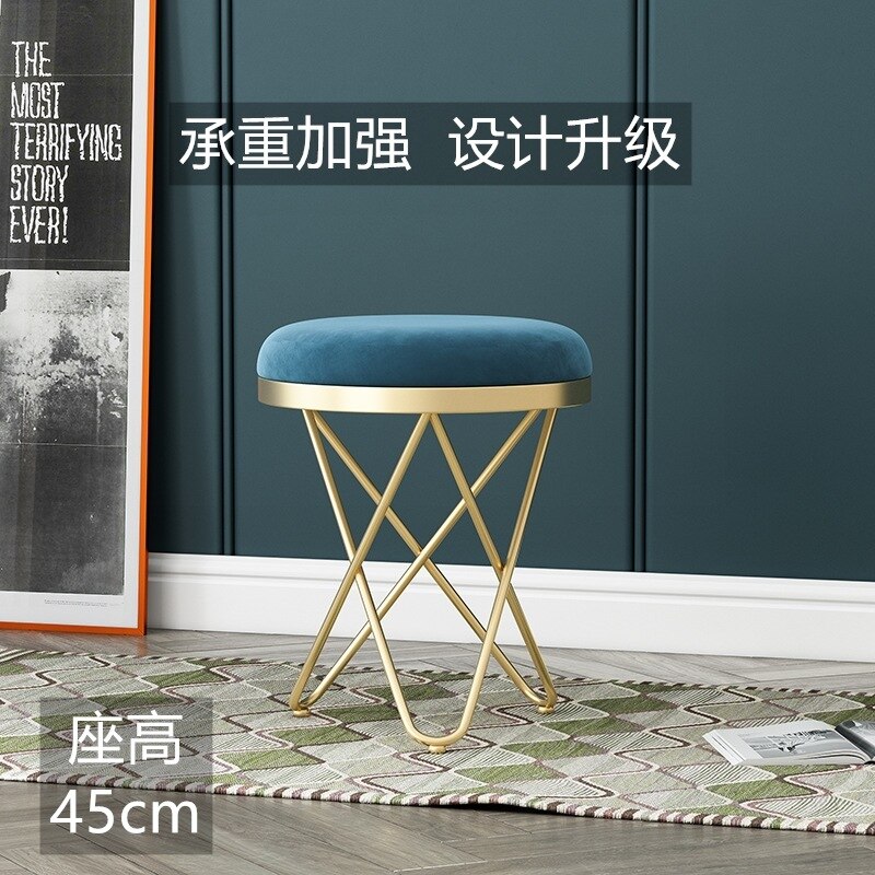 Nordic Makeup Stool Light Luxury and Simplicity Gi... – Vicedeal