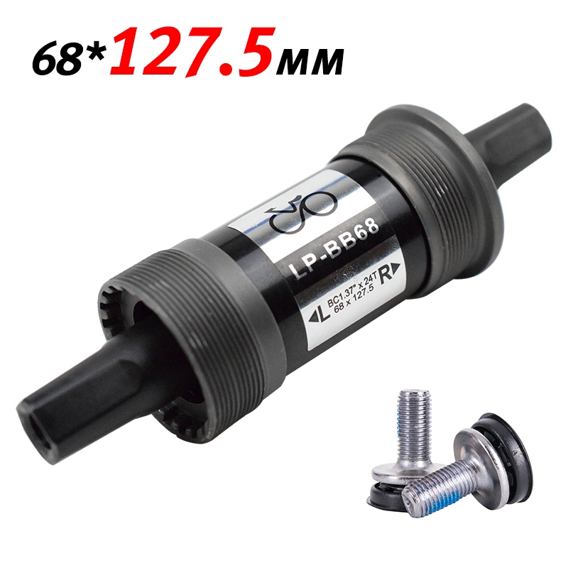 68x110.5/113/116/118/120/122.5/127.5mm Road Bicycle Sealed Bearing Axis ...