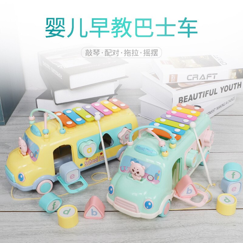 Infant Bus Toy Piano Music Box Children'S Educatio... – Vicedeal