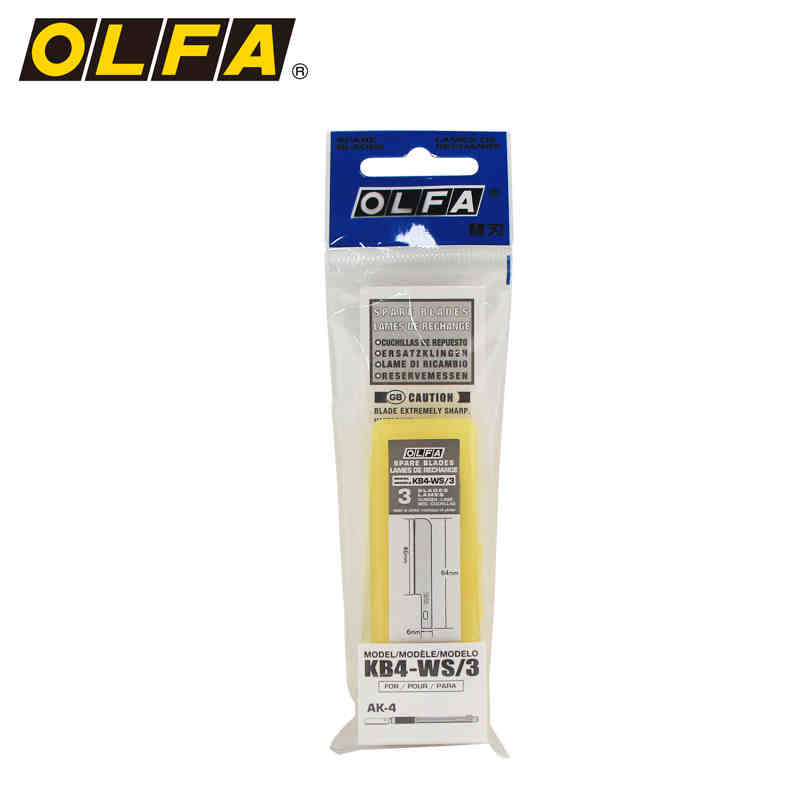 OLFA XB167A Hobby Saw A Replacement Spare Blades 3... – Grandado