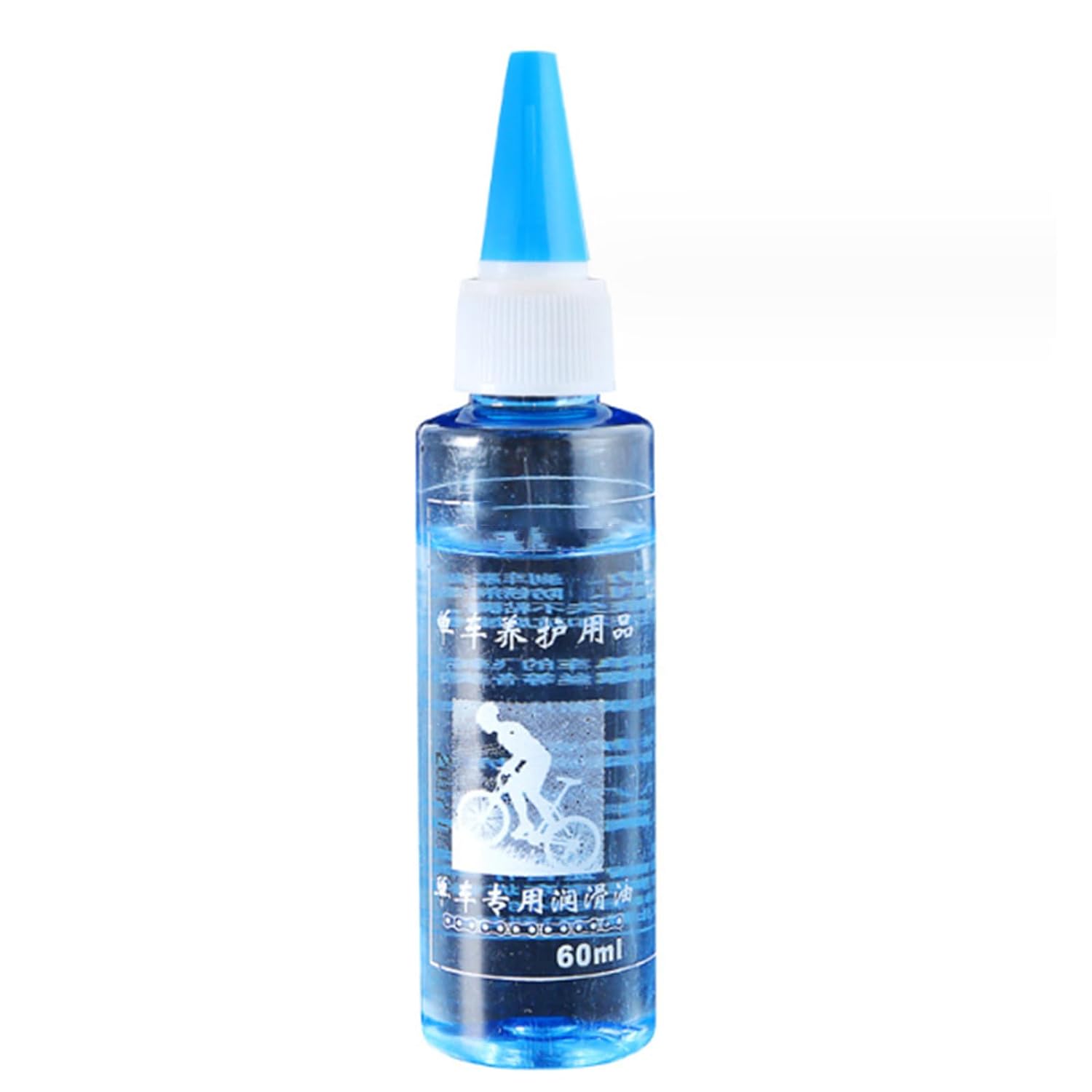 60ml Bicycle Chain Lubricant Dry Lube Chain Oil Lo... – Grandado