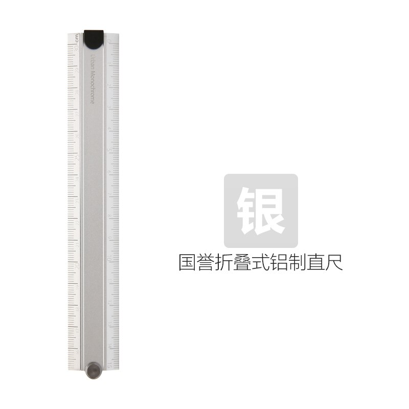 KOKUYO Folding Scale 15cm/30cm for Student/kid Sta... – Grandado