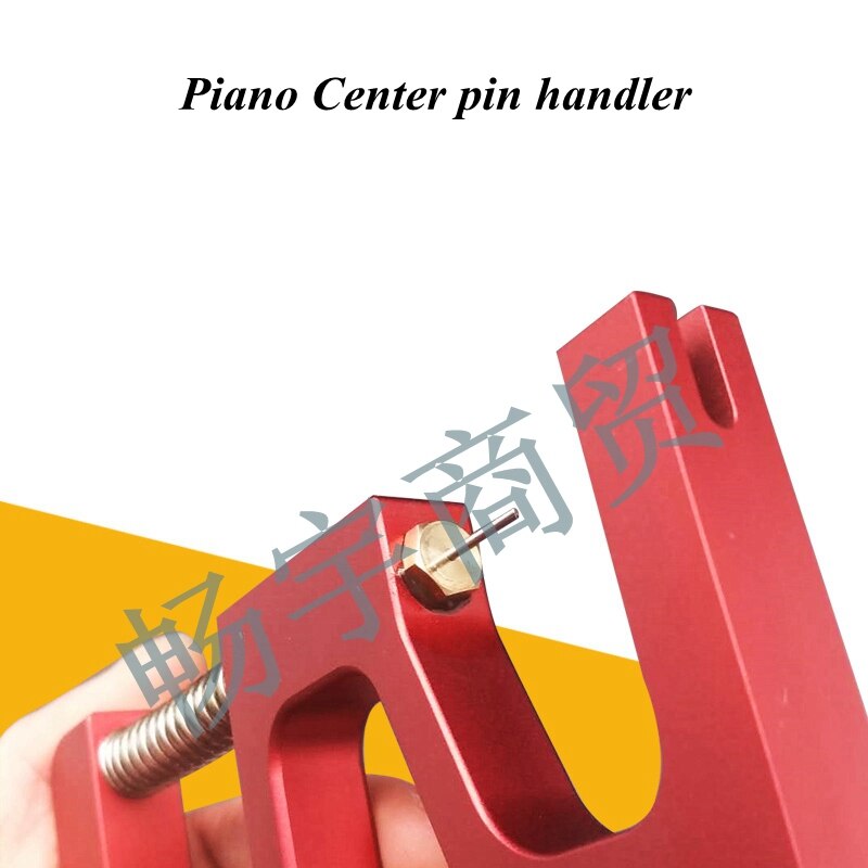 Piano tuning tools accessories - Piano Center pin ... – Vicedeal