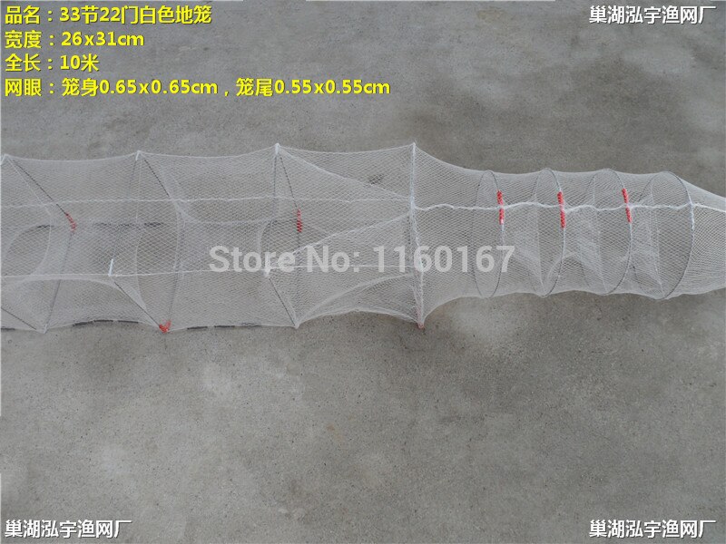 fishing net factory / 33 cage / 10 m long shrimp c... – Vicedeal