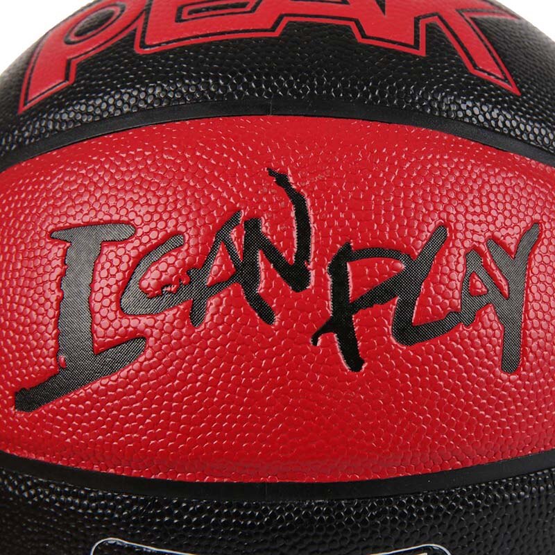PEAK Original Basketball Size 7 PU Indoor&Outdoor ... – Grandado