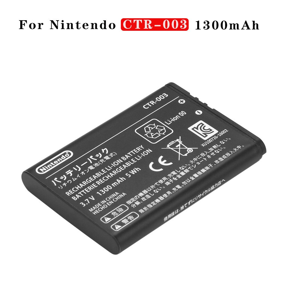 KTR-003 CTR-003 Battery For Nintendo 3DS N3DS Batt... – Grandado