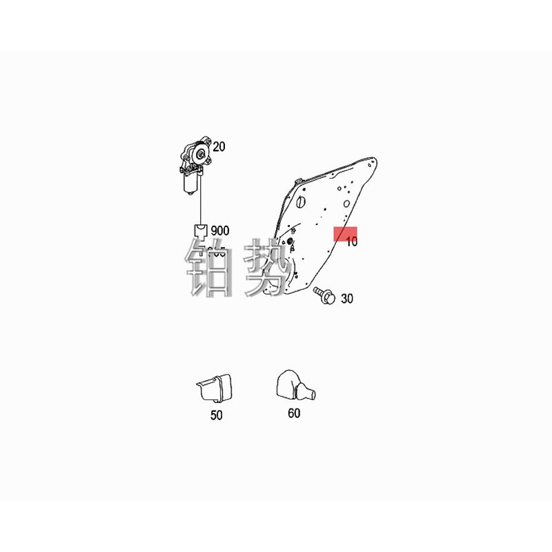 Auto Basic Onderwagen Raam Schakelaar Regulator Re... – Vicedeal