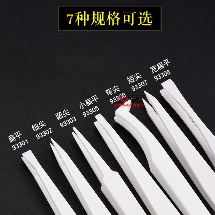 Plastic Pincet Wit Antimagnetic Pincet Elektronisc... – Grandado