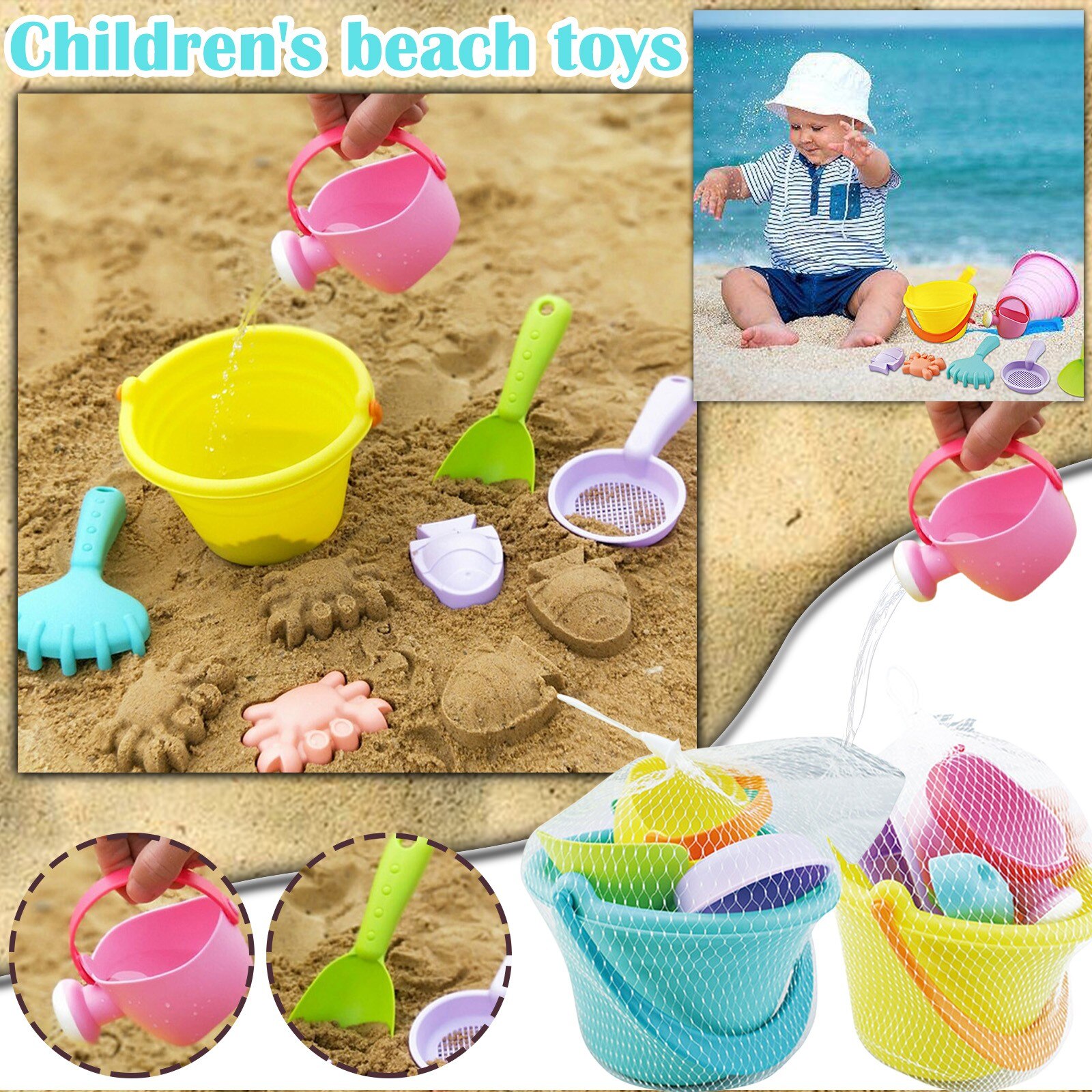 7 Pcs Kids Beach Sand Toy Set Outdoor Play Sand To... – Grandado
