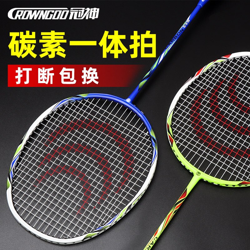 2pcs Carbon Badminton Rackets Set Ultra Light Doub... – Grandado