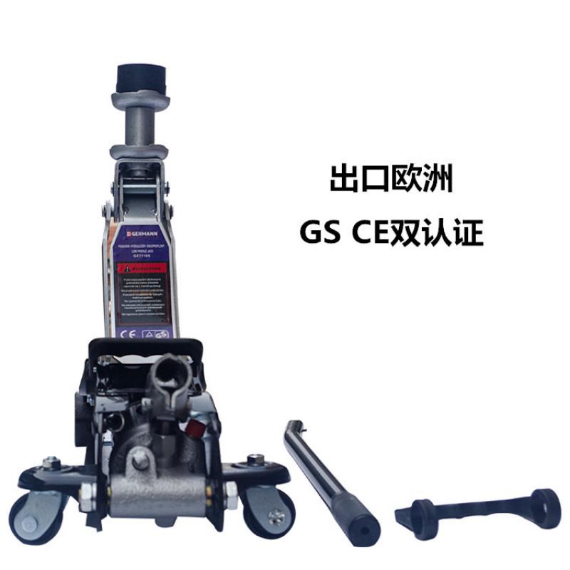 Car 2.5T Horizontal Jack Hydraulic 2.5T Sedan Off-... – Grandado