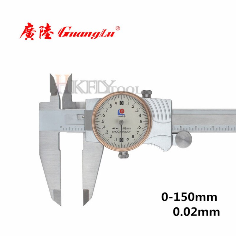 Guanglu Dial Caliper High Precision 0.01mm Stainle... – Grandado