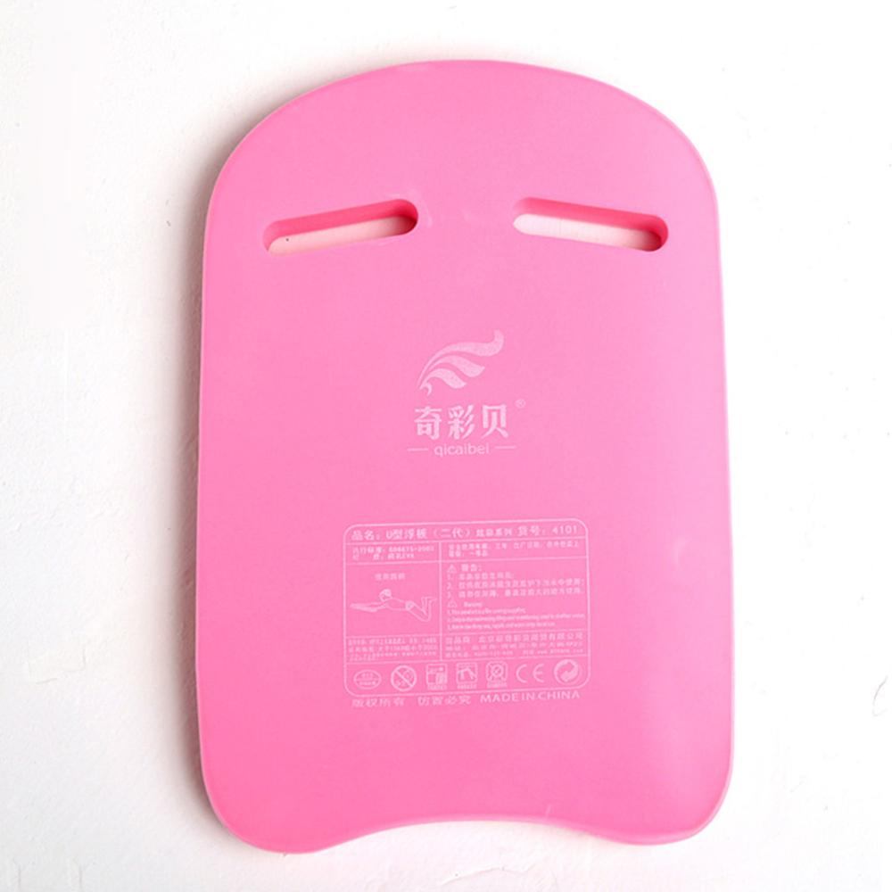 Lightweight A Shape EVA Swimming Board Floating Pl... – Vicedeal