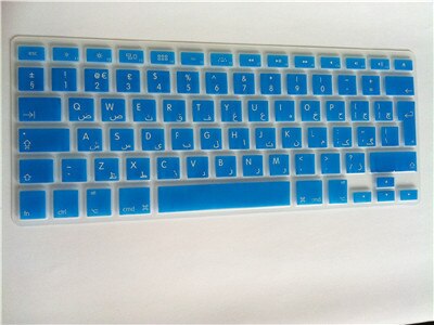 Arabic Silicone Euro Arabic Keyboard Cover Skin fo... – Grandado
