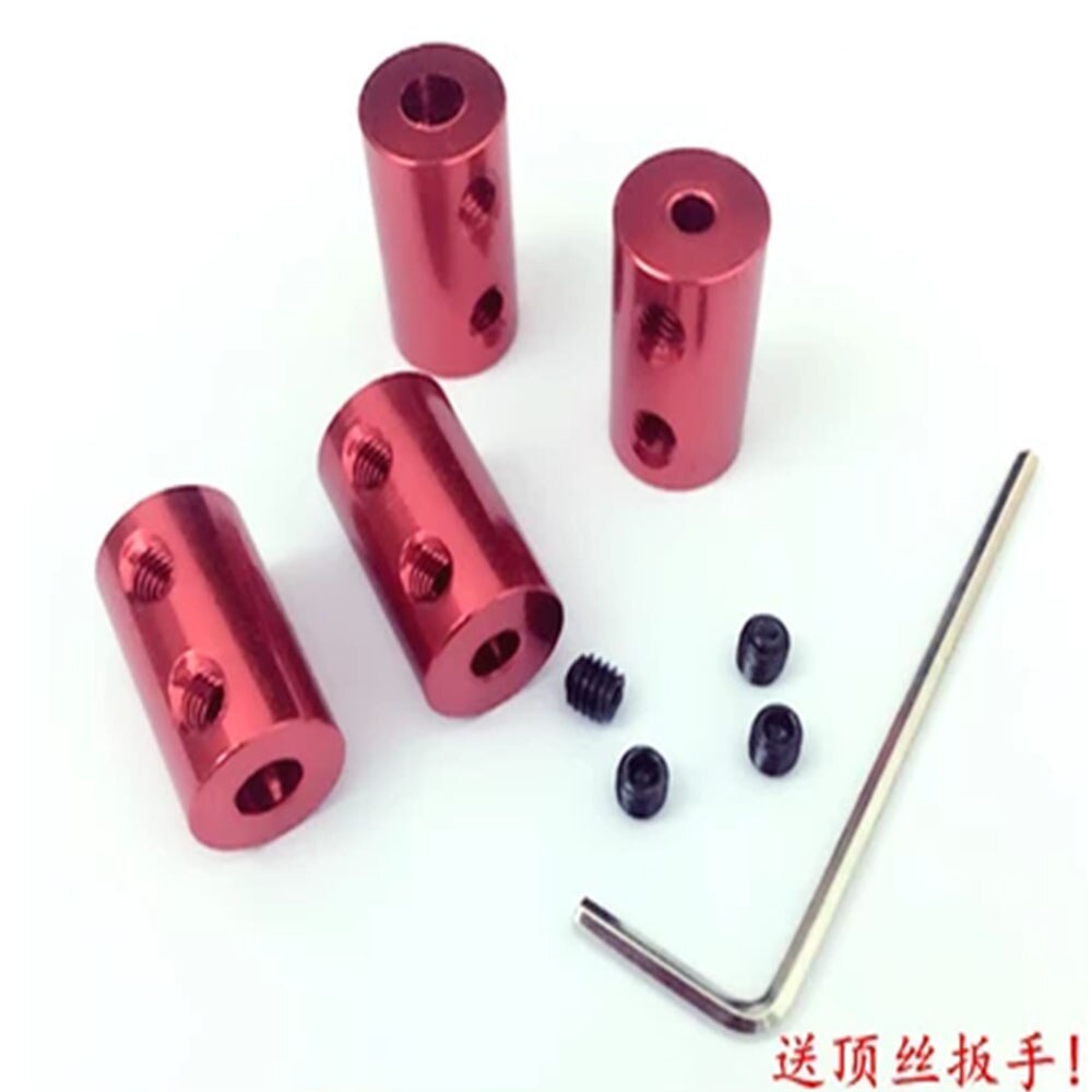 12*20mm aluminum alloy motor coupling small motor ... – Grandado