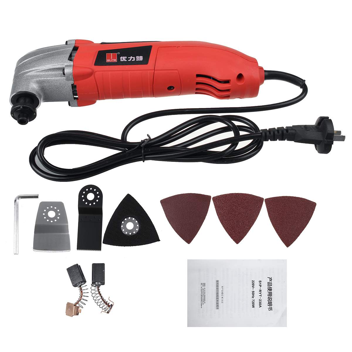 720W Multifunctionele Tool Oscillerende Multi-Gere... – Vicedeal