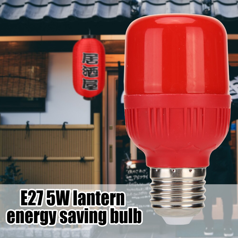 LED ampoule rouge E27 lumière 5W lampe KTV Bar fêt... – Grandado